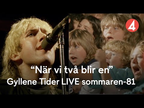Gyllene Tider ”När vi två blir en” | LIVE 1981 | Från dokumentären \