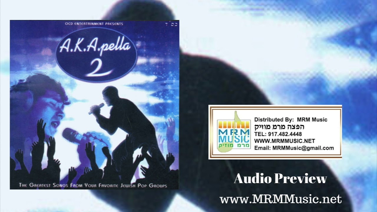 AKA Pella 2 - Audio Preview - YouTube