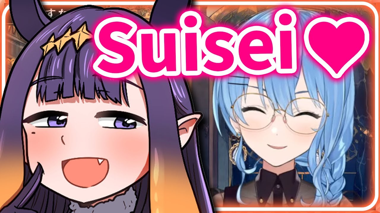 Is This Why Ina Really Likes Suisei a Lot 【Ninomae Ina'nis / HololiveEN ...