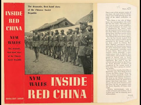 续西行漫记 Inside Red China 1939 Helen Foster Snow 1937 延安 贺子珍 刘群先 博古 蔡畅 向警予 ...