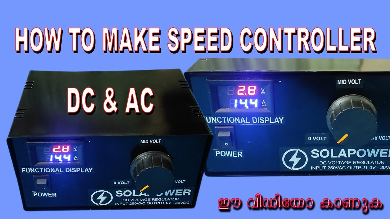 How to make AC & DC speed controller in heavy duty I based on triac ...