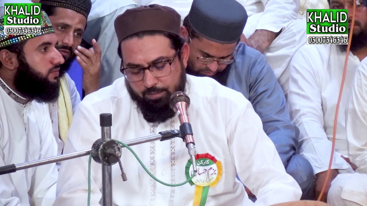 Qari Syed Qamar Mehmood Hamdani - YouTube