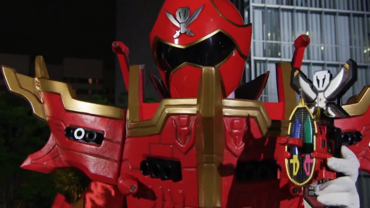Power Rangers Super Megaforce: Gosei’s Treasure - EXPLAINED - YouTube