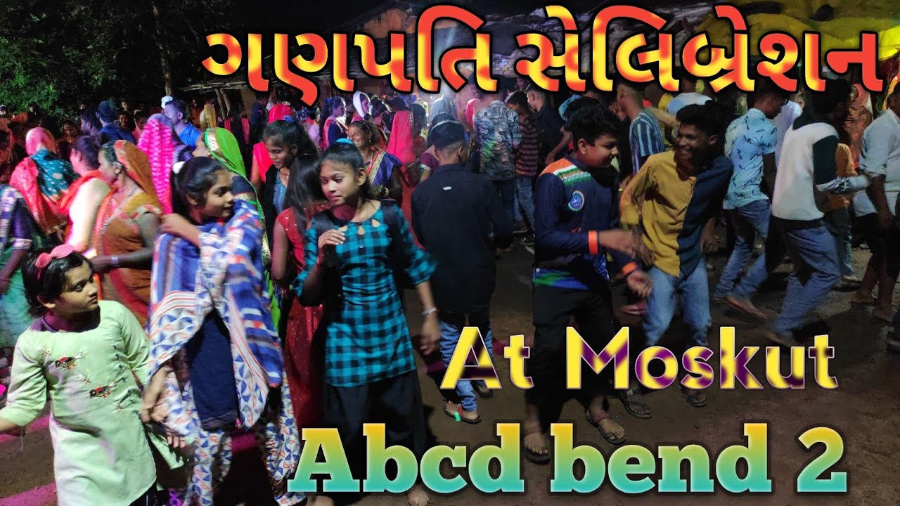 ABCD BEND // at . maskut // Ganpati celebrate 🙏 night enjoy 🤗 - YouTube