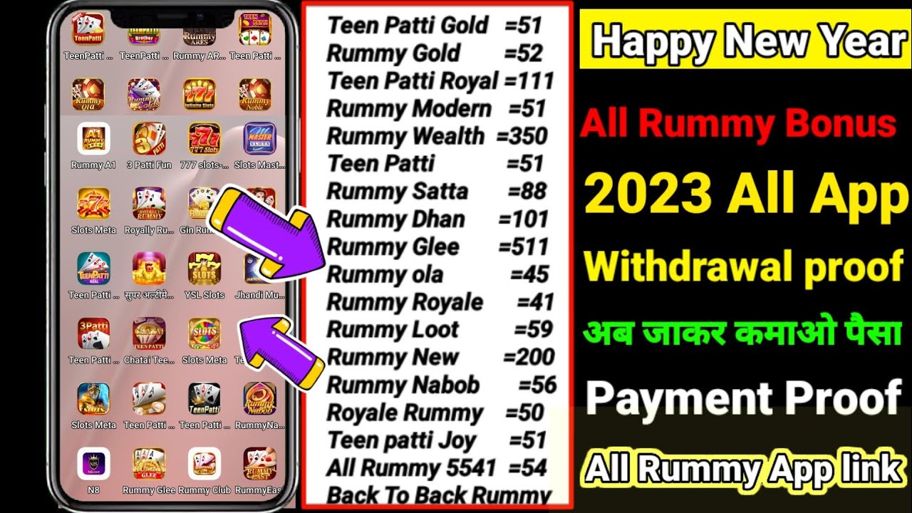 All Rummy Link | New All Rummy App Link | 2023 All Rummy App Link Today ...