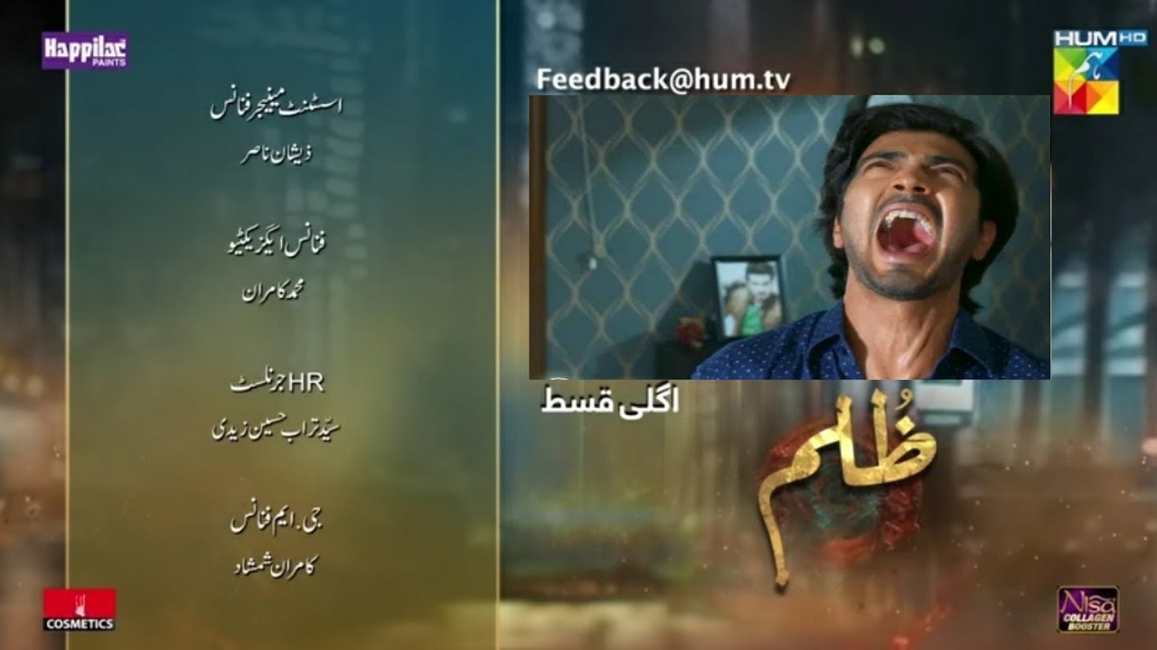 Zulm Episode 21 Promo | Zulm Episode 21 Teaser | Promo TV | #zulm - YouTube
