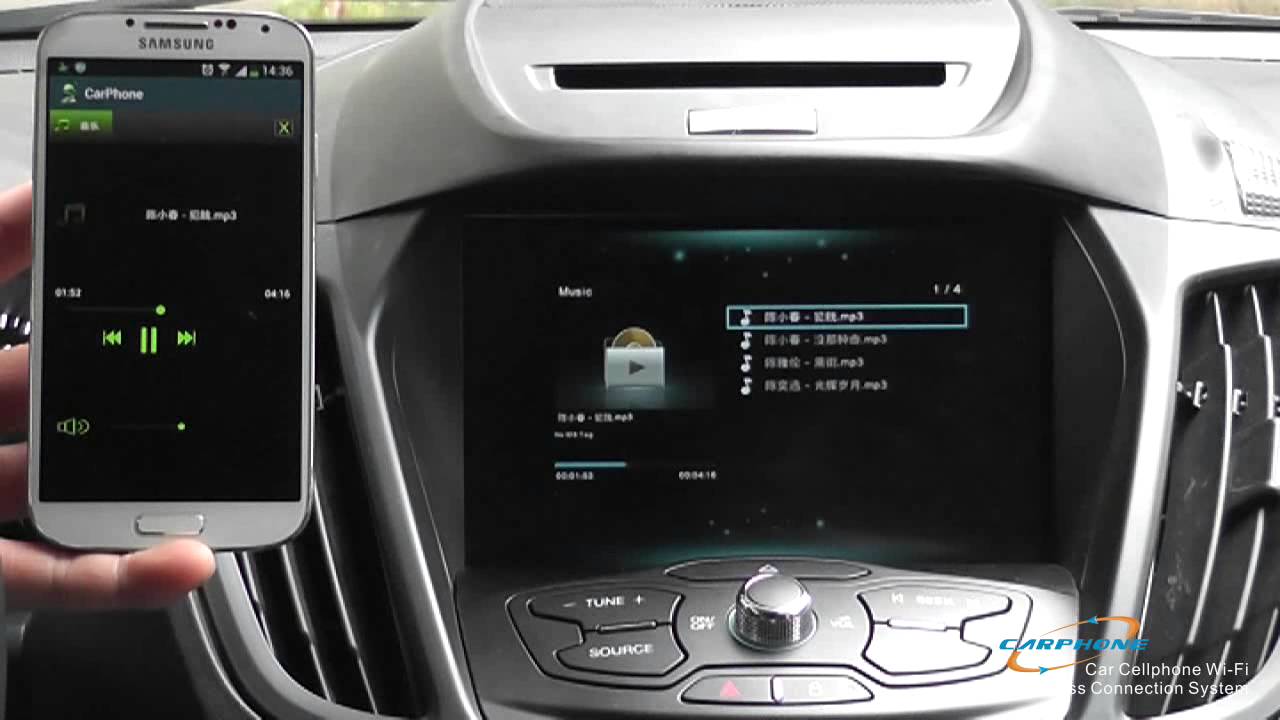 Ford Multimedia System - YouTube