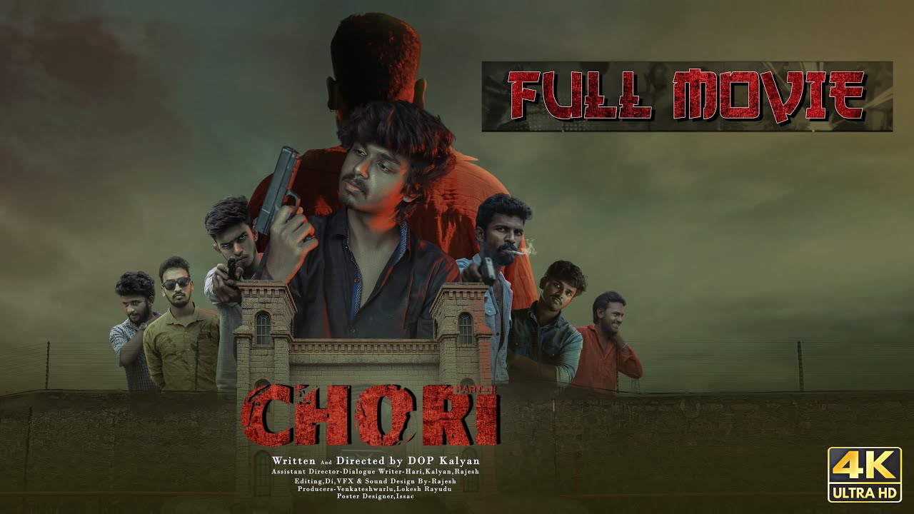 CHORI 2 I Independent Film I Comrade Productions I KALYAN I RAJESH I ...