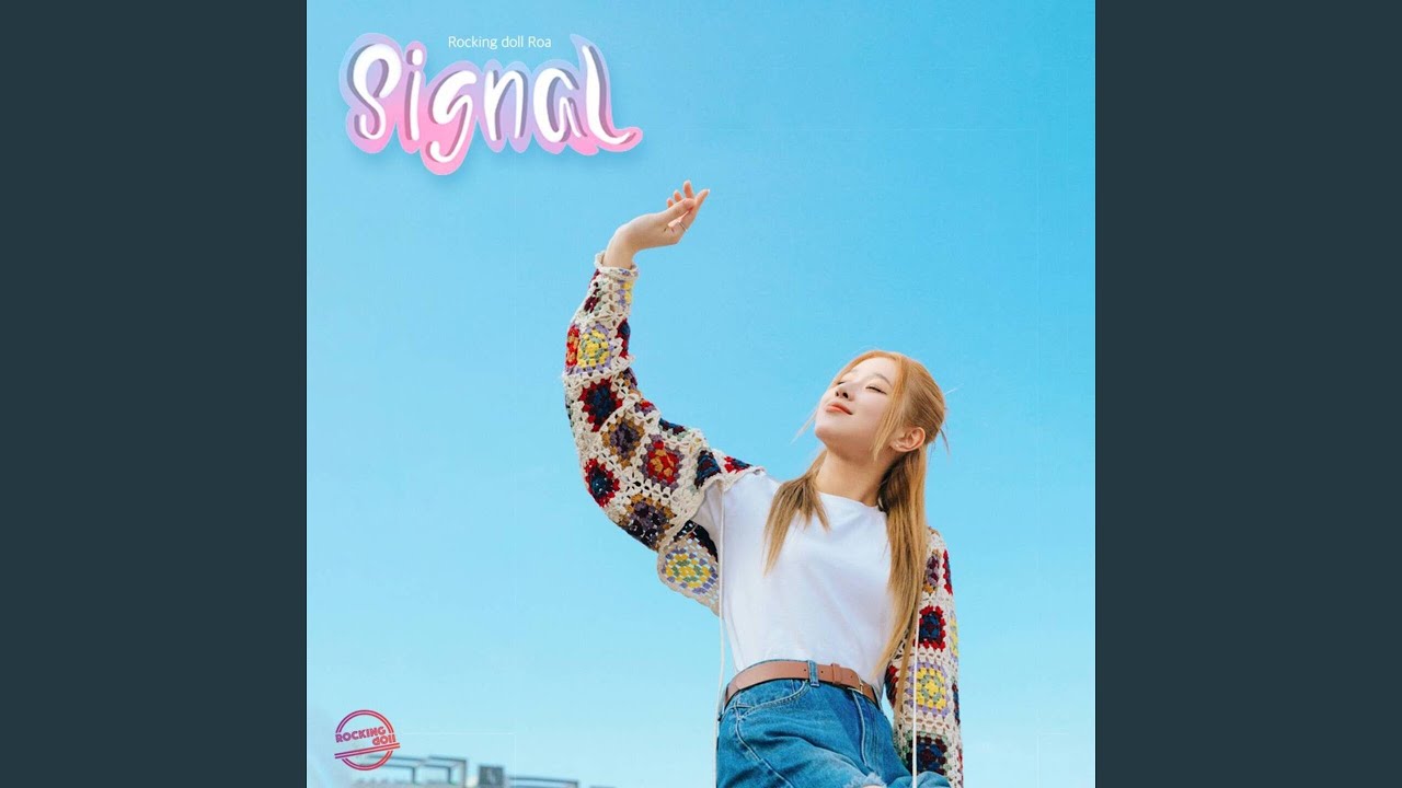 Signal (Instrumental) - YouTube Music