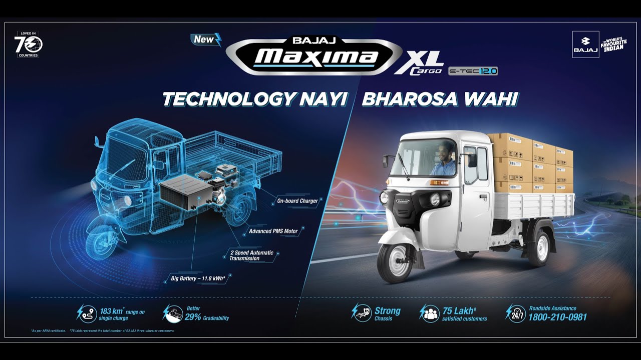 Bajaj Maxima XL Cargo E-tec 12.0: Electric 3 Wheeler for Efficient and Long-Range Cargo ...