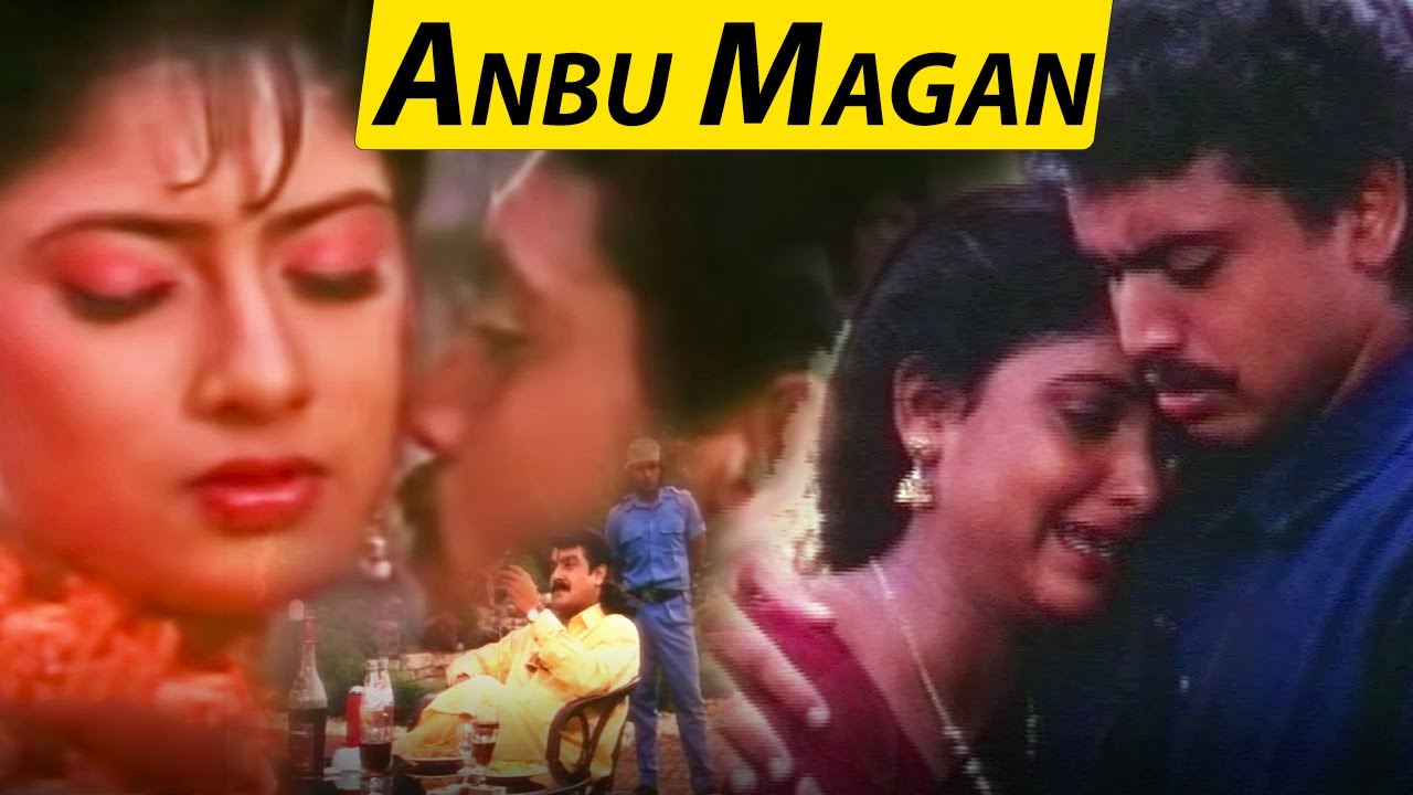 Anbu Magan | Tamil HD | | Bharath Kumar | Sanghavi | GoBindas Tamil ...