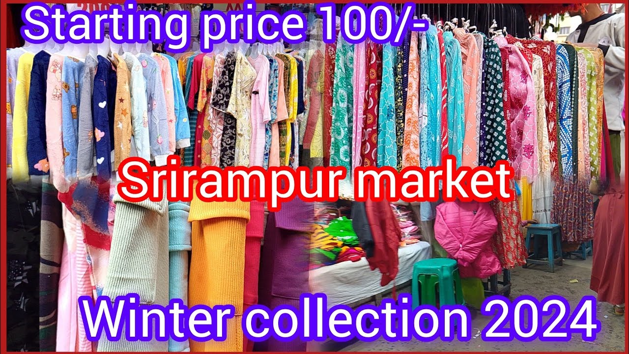 srirampur winter collection 2024। Srirampur market। Cheapest market ...