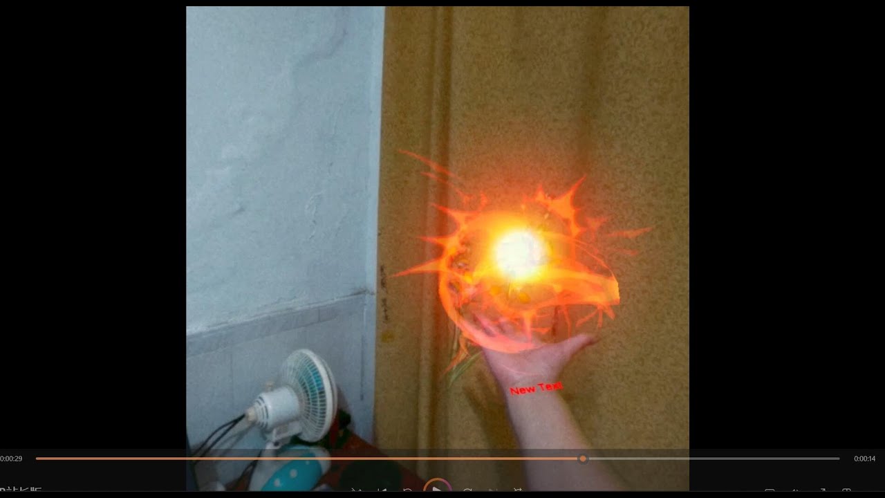 [MR]Using magic in reality through MR technology - YouTube