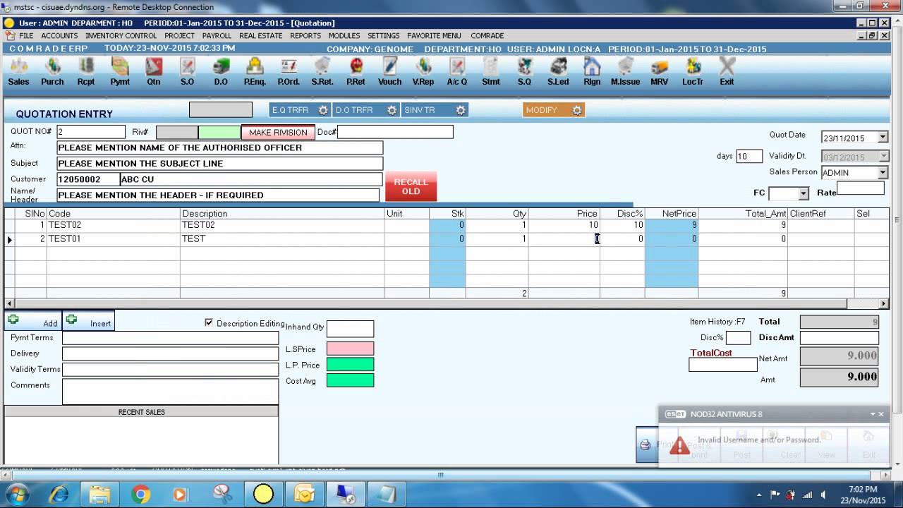 PREPARING QUOTATION - ERP SOFTWARE - YouTube