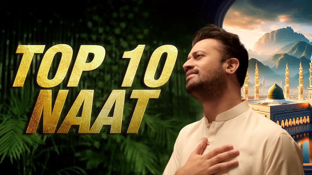 Atif Aslam Naat | Best Collection | New Naat Sharif 2024 | Ai Cover ...
