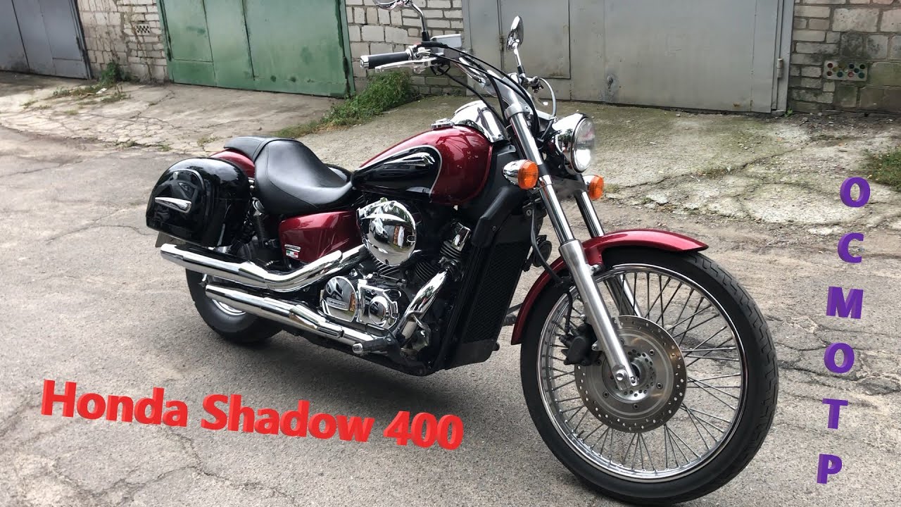 Мотоподбор. Осмотр и оценка Honda Shadow VT400 Custom 2013г пробег ...