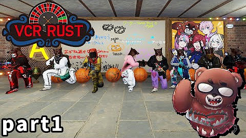 VCR RUST2024 - YouTube