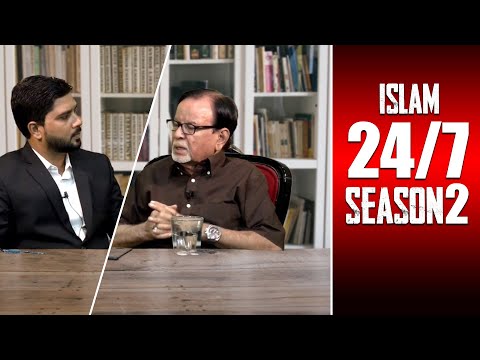 Islam 24/7 season2 ep 1 | Host, Mesum Raza | Guest, Muhammad Ali Syed | Muharram 1445-2023 | Qaim TV