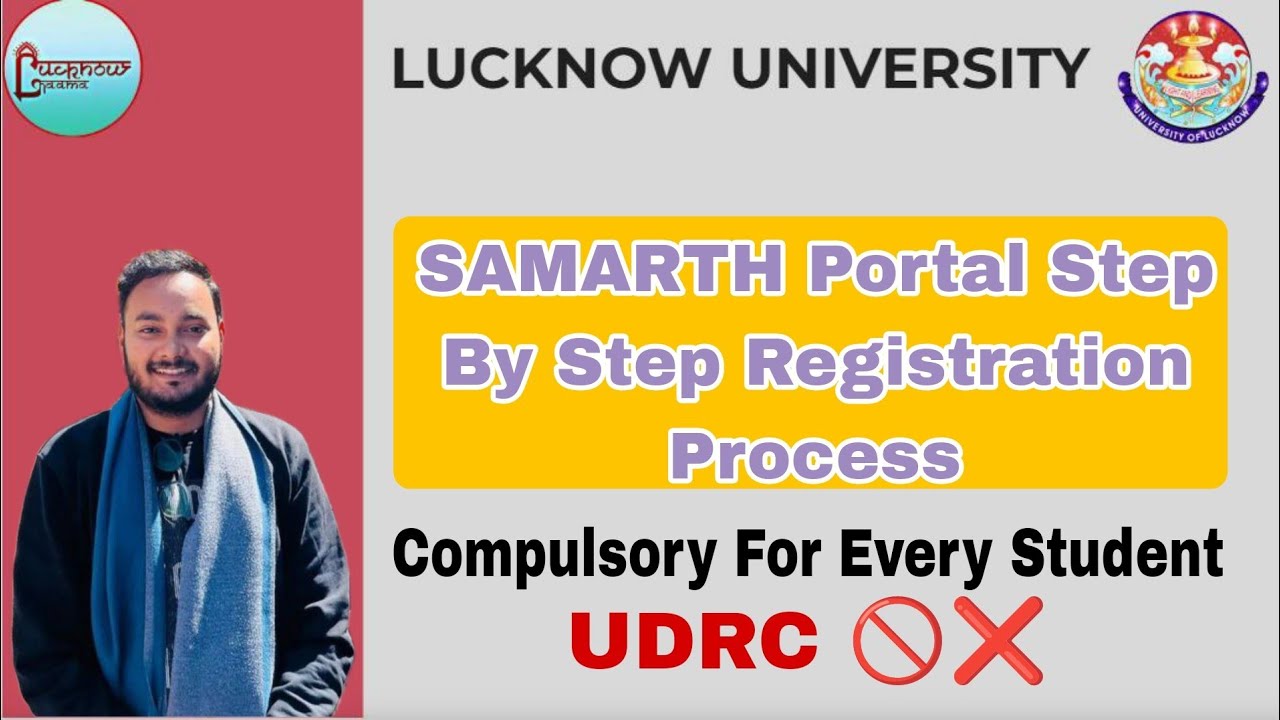 Lucknow University Samarth Portal Registration Process | Lucknow ...