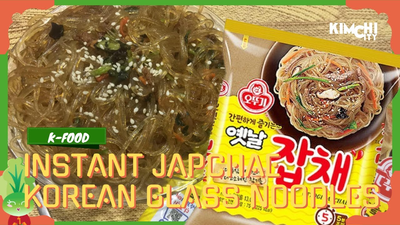 Instant Japchae 잡채 (Korean Glass Noodles) - YouTube