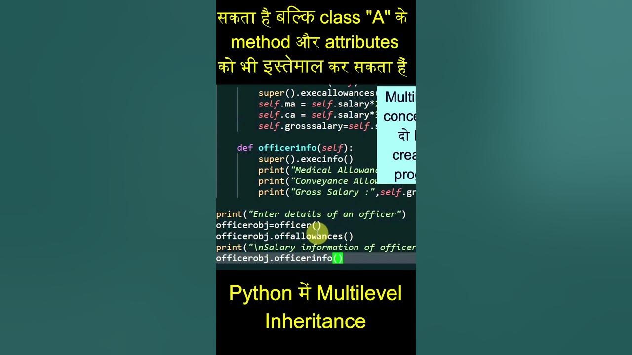 Multilevel inheritance in python in hindi #shortsviral #bintuharwani #multilevelinheritance # ...