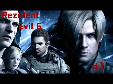 Resident Evil 6 Прохождение Леон и Хелена часть 1