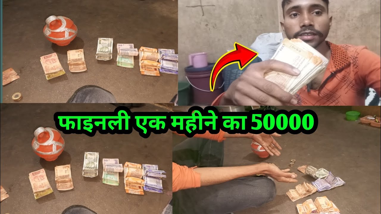 gullak eating challenge #chandan kumar 77 50000= @chandan kumar 77 ,🤑🤑💸 ...