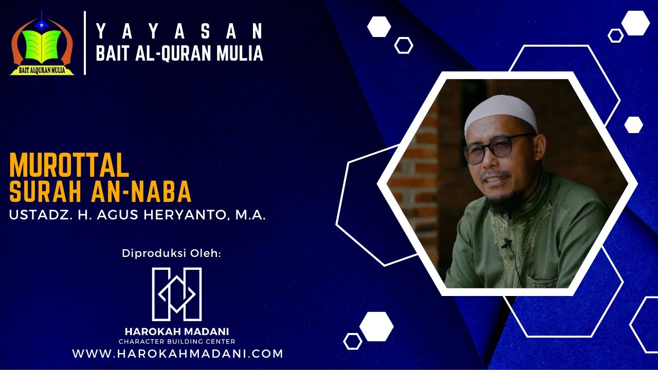 Tilawah Surah An Naba Ustadz H Agus Heryanto M A