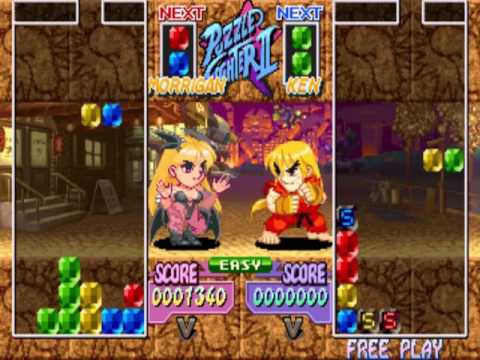 Hyperspin Intro Video Sony PlayStation - YouTube