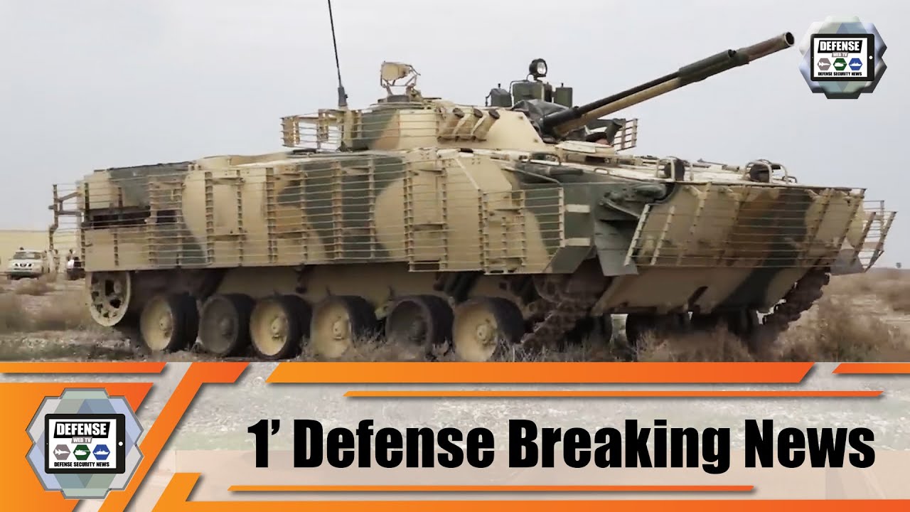 Iraqi army BMP-3 Russian-made IFV Infantry Fighting Vehicle tracked ...