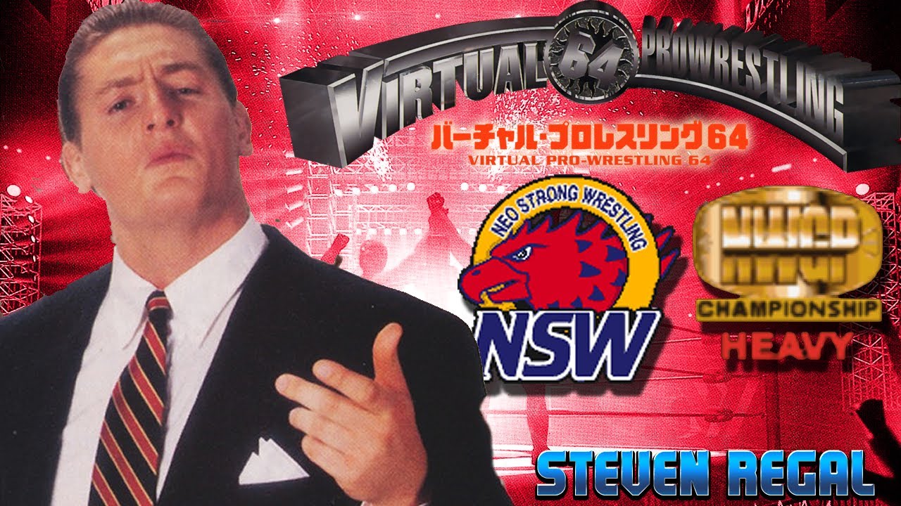 Virtual Pro Wrestling 64 N64 - NWGP Heavyweight Championship Title ...
