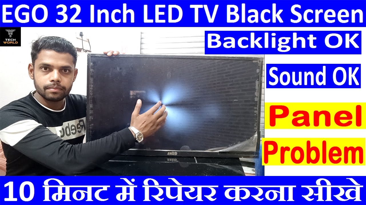 ego led tv display problem | ego led tv no display problem | ego led tv ...