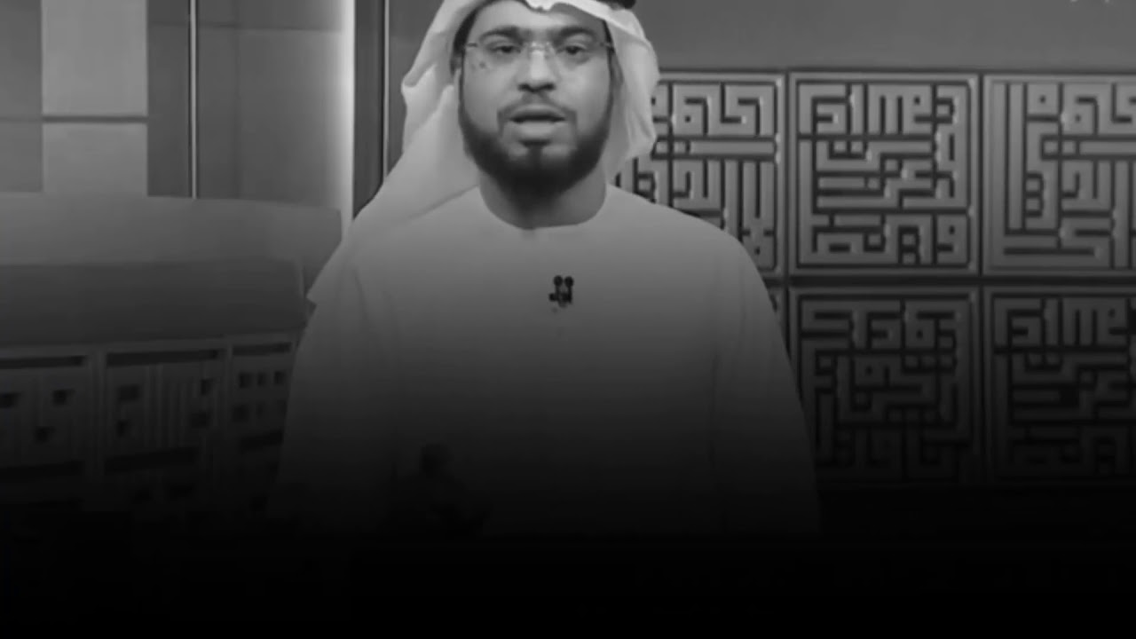 Wasim yusuf kalam min dahan👌 💕 - YouTube