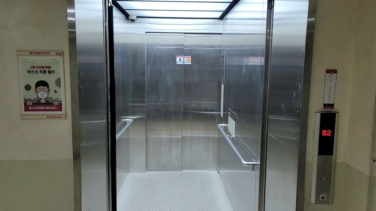 [2020 WBLX-GX-2] 서울시 강남구 로즈데일빌딩 현대엘리베이터 WBLX (13호기) - YouTube