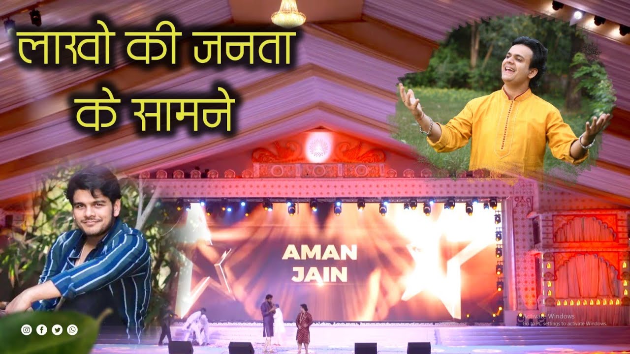 Aman Jain || Live In Concert||Nasik deval|| 6394995869. - YouTube