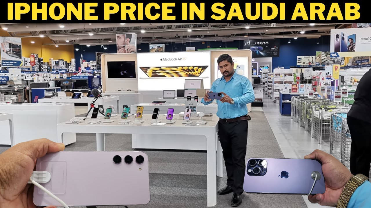 saudi arabia mobile price 2023 l Second Hand Mobile market In saudi ...