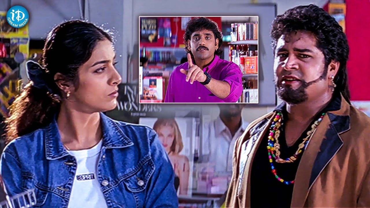 Back To Back Scenes in Avida Maa Avide Movie | Nagarjuna and Tabu Love ...