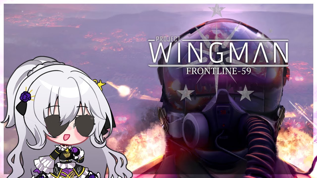 [Project Wingman] Mercenary Difficulty Continues! - YouTube