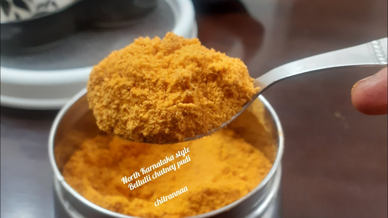 Garlic chutney powder | Bellulli chutney pudi | ಇಡ್ಲಿ, ದೋಸೆಗೆ ಐದೇ ...