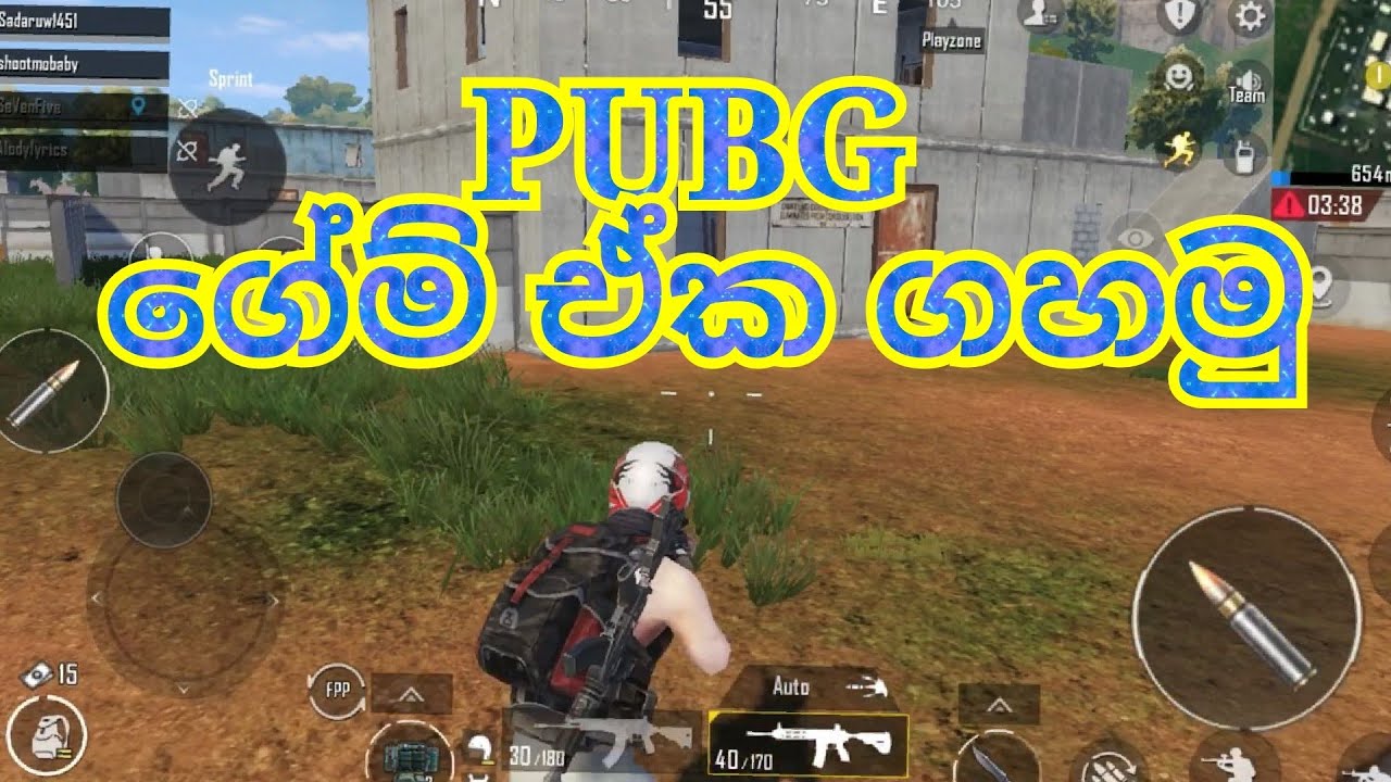 How to win PUBG game - YouTube
