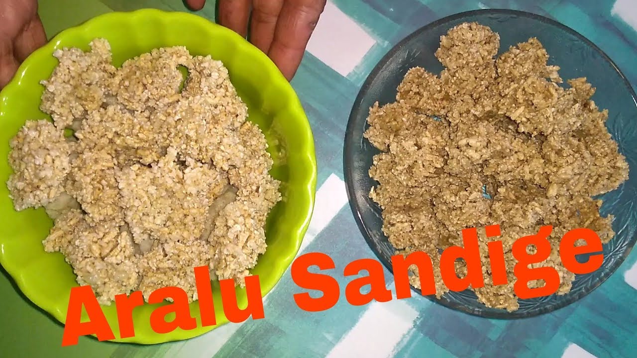 ARALU SANDIGE | Easy Recipe | Rajeshwari Creations - YouTube