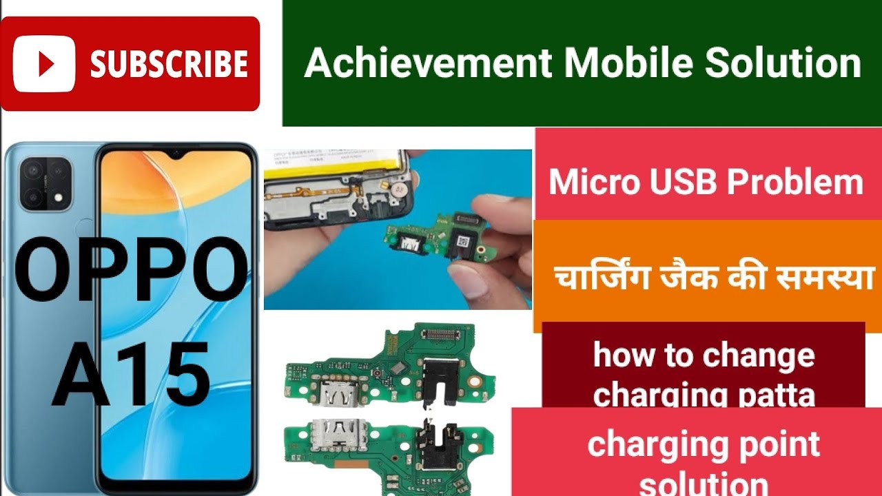 How to change Charging patta Oppo A15 || Cph 2185 || Back pennal open ...