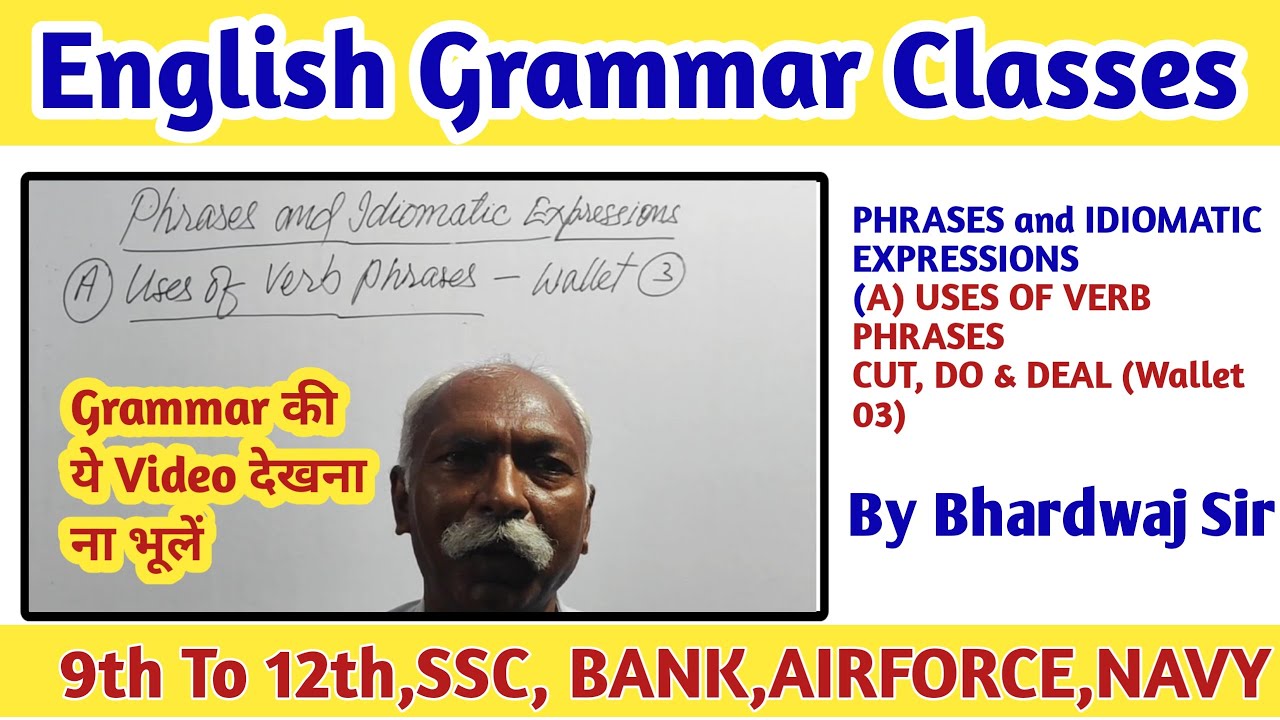 English Grammar Classes | Phrases and idiomatic expressions | basic of ...