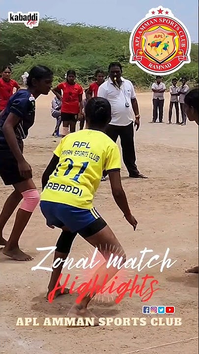 zonal match highlights APL AMMAN SPORTS CLUB RAMNAD @aplammansportsclub8031 #aplammansports ...
