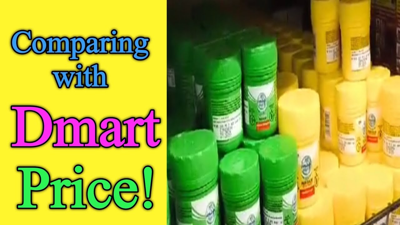 Compare with Dmart Price | Dmart Virugambakkam | @Seetha0509 #tamil #trending #vlog - YouTube