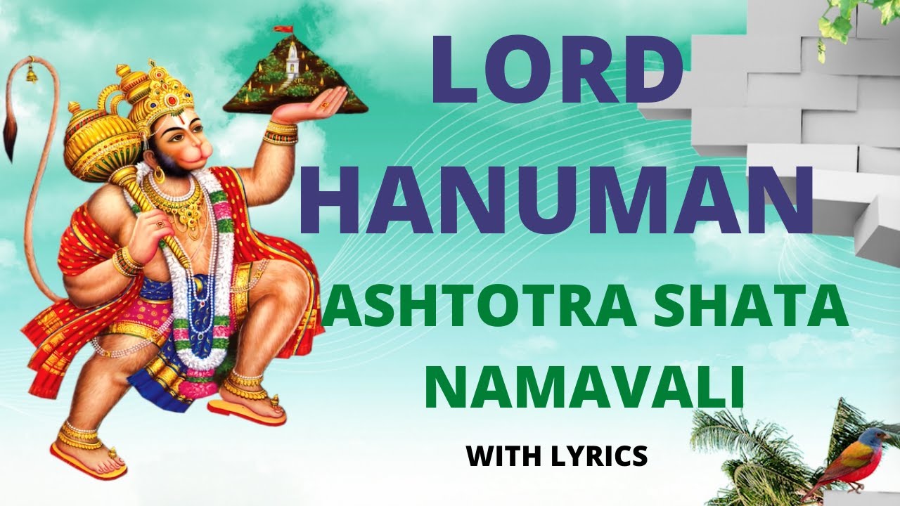 Hanuman ashtottara shatanamavali |Lord Hanuman 108 namavali | Hanuman ...