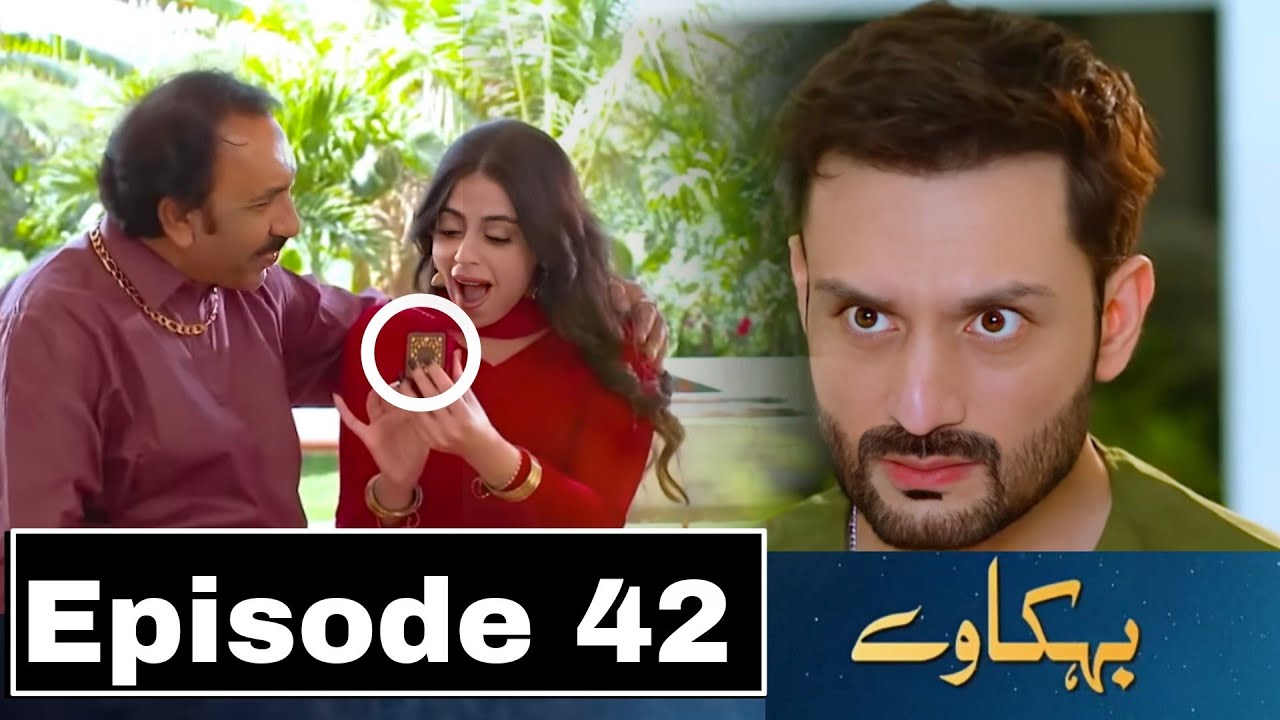 Behkaway Episode 42 & 43 teaser review _ behkaway Episode 42 promo ...