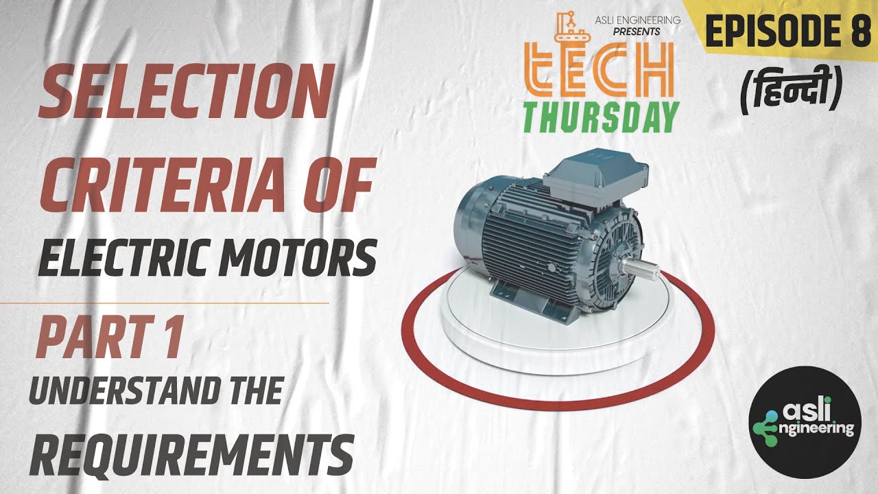 HOW TO SELECT PERFECT ELECTRIC MOTOR ELECTRIC MOTORS SELECTION how-to-select-perfect-electric-motor-electric-motors-selection