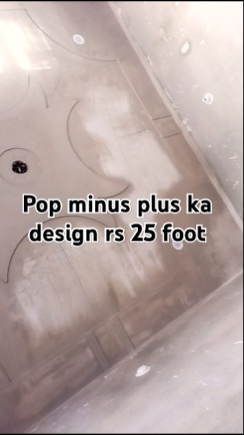 Pop ka design mines Plusines Plus - YouTube