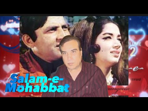 Salam-E-Mohabbat (Pakistani-Film) 1971 is a Pakistani Movie. The Film ...